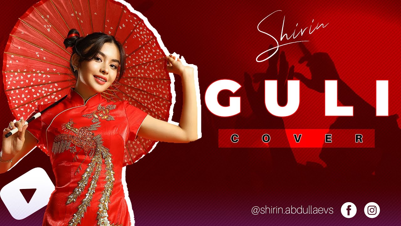 Asilbek Amanulloh - Guli ( cover Shirin Abdullaeva ) - YouTube