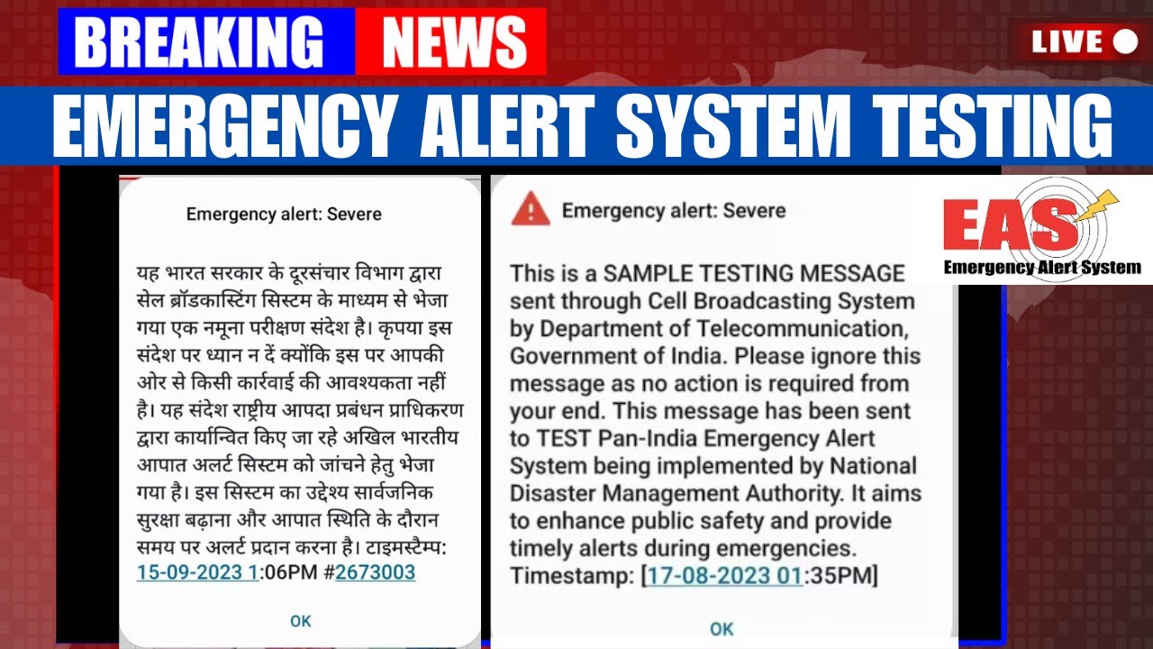 Emergency Alert : Severe, National Emergency Alert System India Testing ...