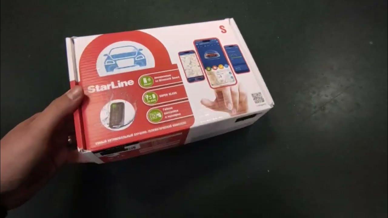 Автосигнализация Starline S9 . Сигнализация старлайн - YouTube