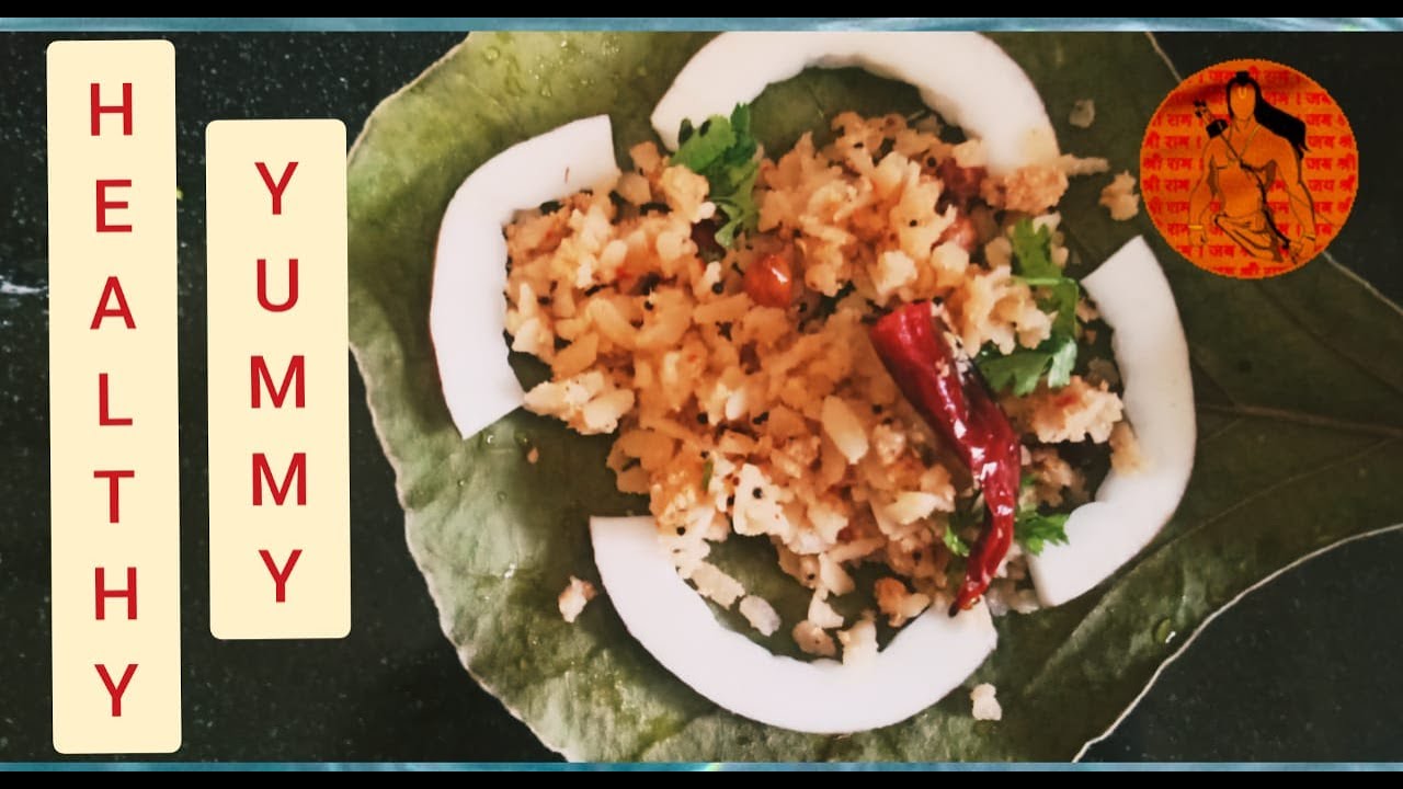 # Poha pulihora prasad for Shri Ram Navami # Huli Pulihora # Atukula ...
