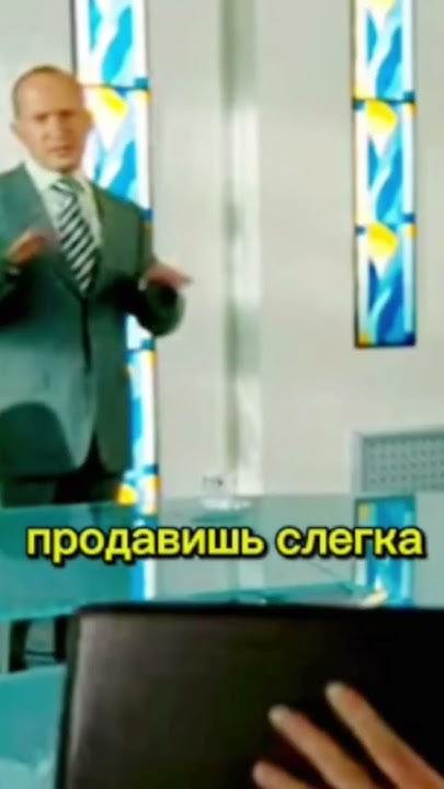 инвест стратег Youtube