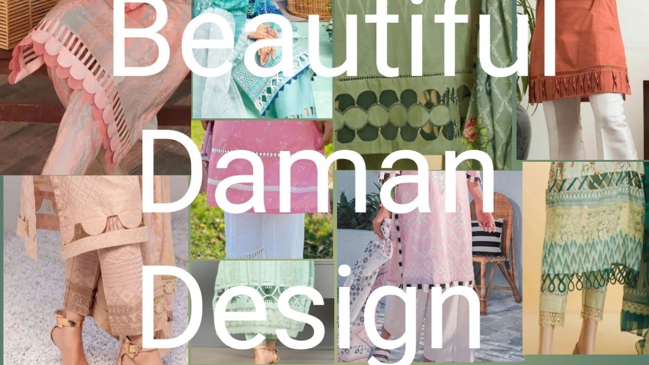 beautiful Daaman design - YouTube