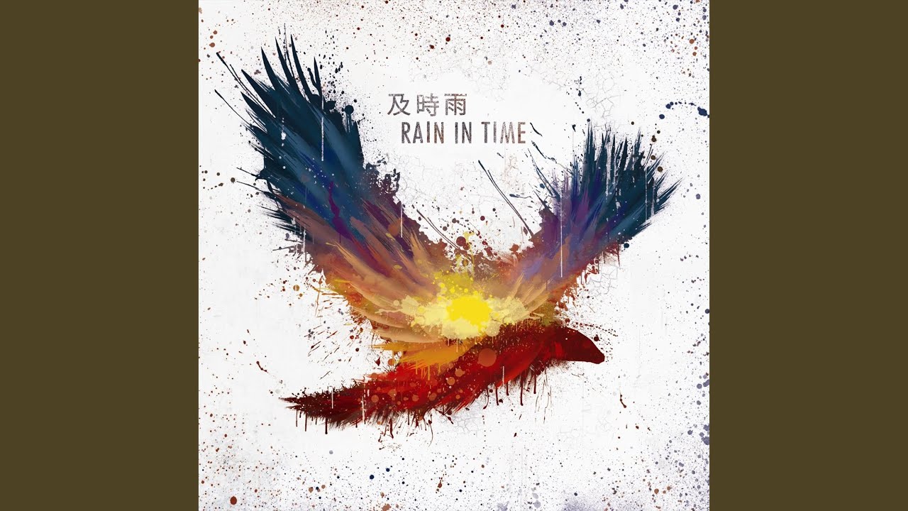 時光機 (feat. Kolor Sammy) - YouTube Music