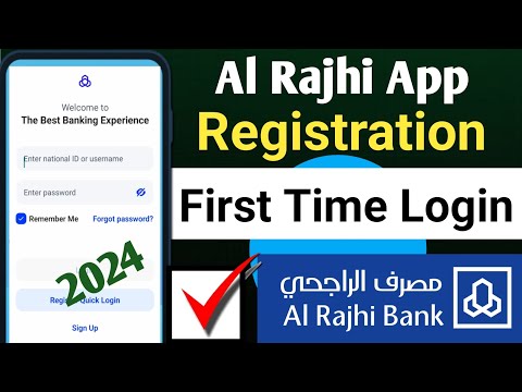 Al Rajhi App Registration | Al Rajhi App First Time Login | Al Rajhi Login Problem