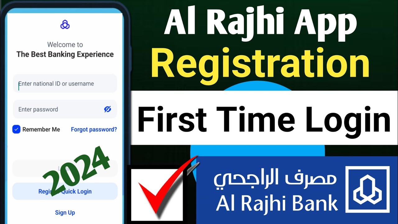 Al Rajhi App Registration | Al Rajhi App First Time Login | Al Rajhi ...