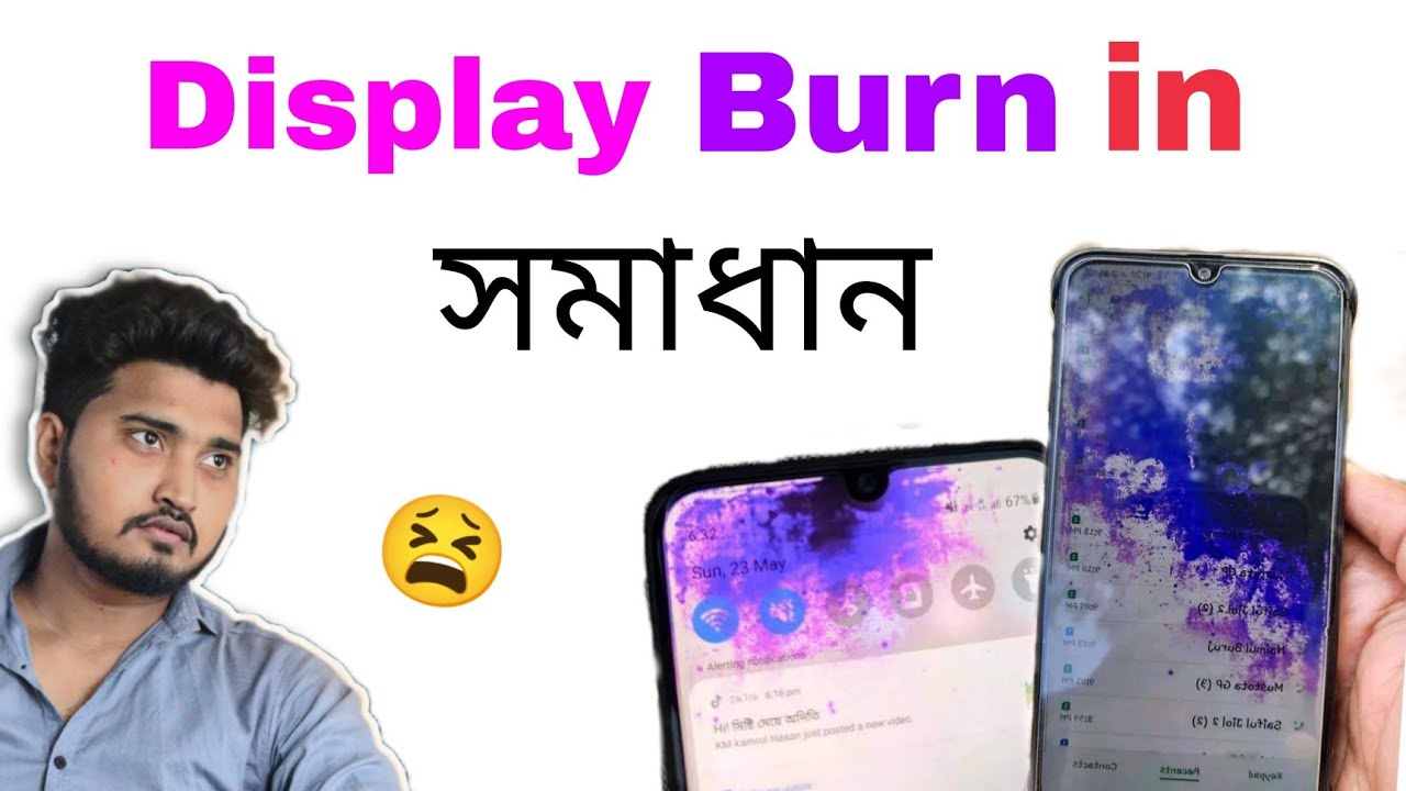 Problem Solution mobile display burn -in - YouTube