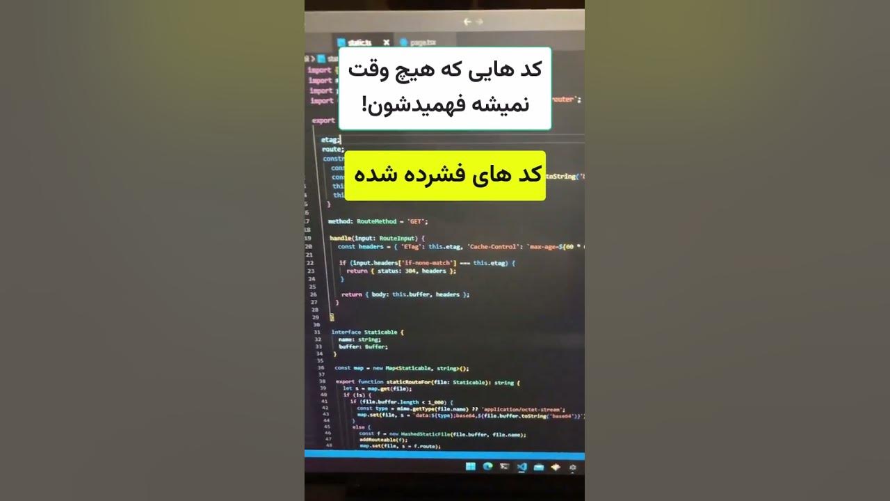 Programming Python Corephp برنامهنویسی Coding Phpframework Php Javascript Meme Youtube 