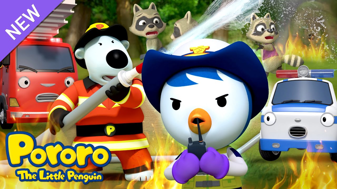 Pororo Movie - Go! Pororo Rescue Team | #2 Don't Play with the Fire ...