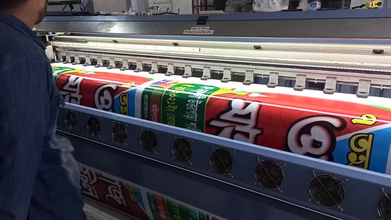 How To Print Big Size Digital Banner Poster By Machine YouTube How To Print Big Size Digital Banner Poster By Machine YouTube