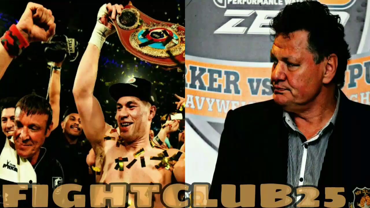 LANCE REVILL SAYS ANDY RUIZ JR WAS ROBBED BY JOSEPH PARKER(GTFOH ...