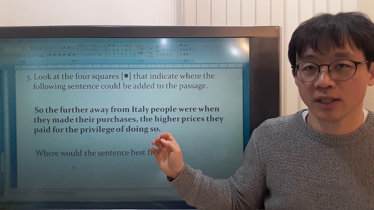 TOEFL Reading Advanced - The Spice Trade 3/3 - Tae English - YouTube