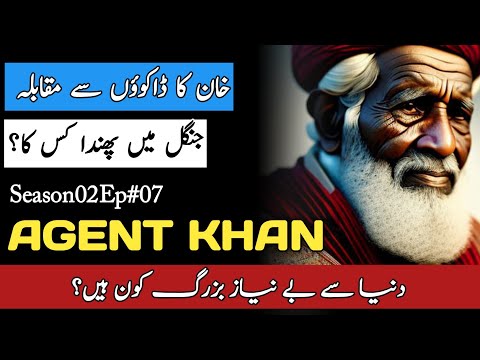 Agent Khan 2.0 | Ep 08 | Khan's encounter with bandits in the forest | Roxen original | Ali Novels