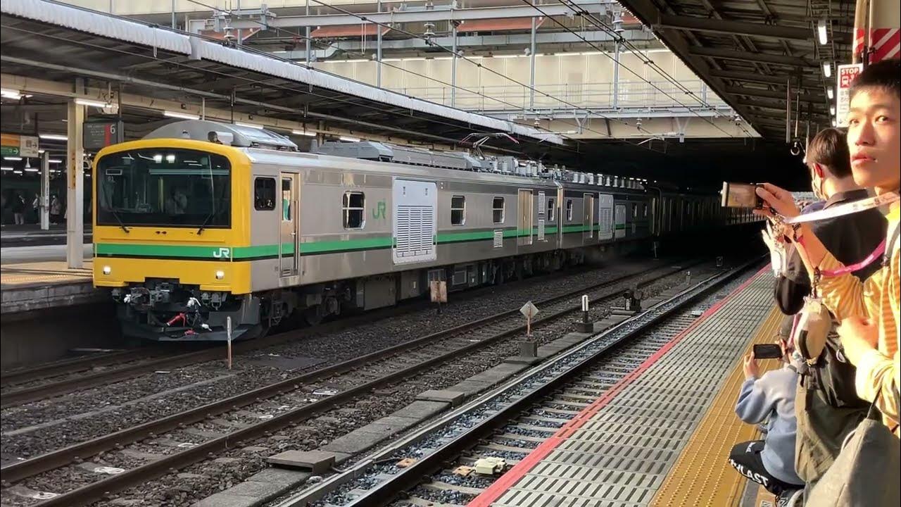 【E231系K6編成 AT出場配給（機器更新）】クモヤE493系オク01編成＋E231系800番台ﾐﾂK6編成が大宮駅発車！（配9736M） - YouTube
