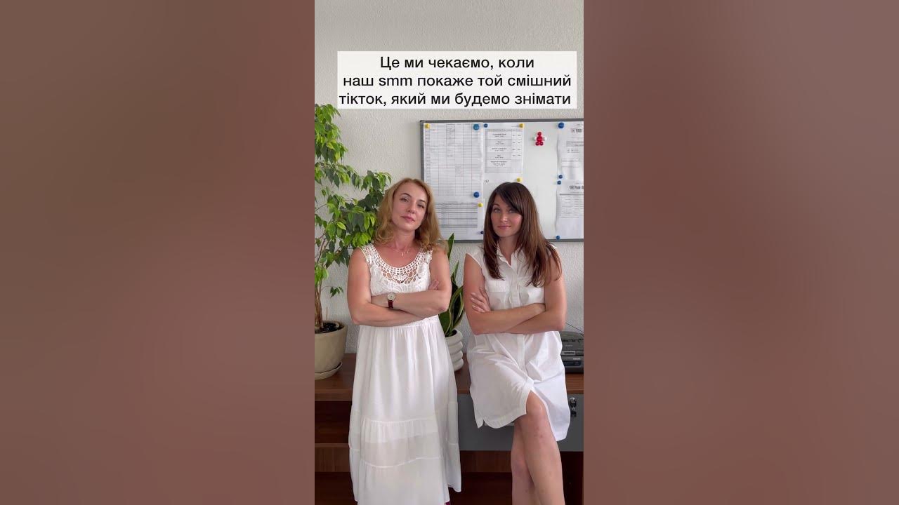 Чекаємо нашого смм ника шостий поверх Youtube