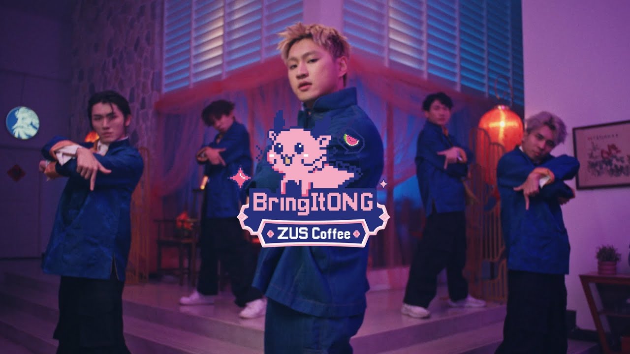 Gaston Pong - Bring It ONG (Official Music Video) - YouTube