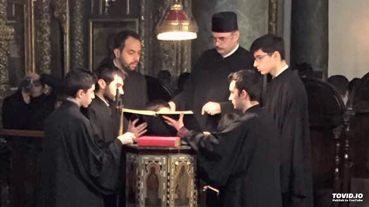 Ο τον Αμπελώνα, Ιακώβου Πρωτοψάλτου, Παναγιώτης Νεοχωρίτης 26.03.2017 ...