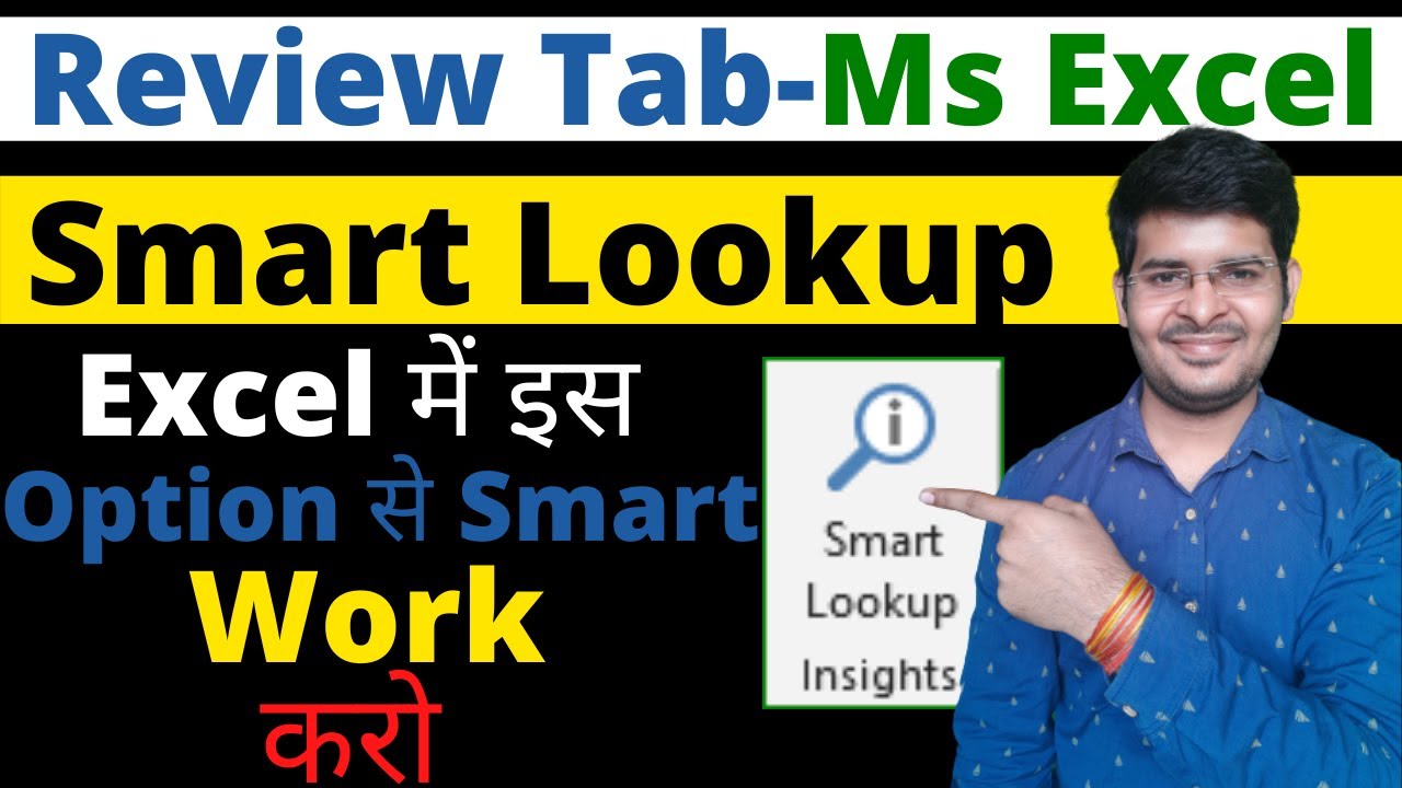 Smart Lookup in Excel in hindi - Review Tab - Insights| Ms Excel -Smart ...