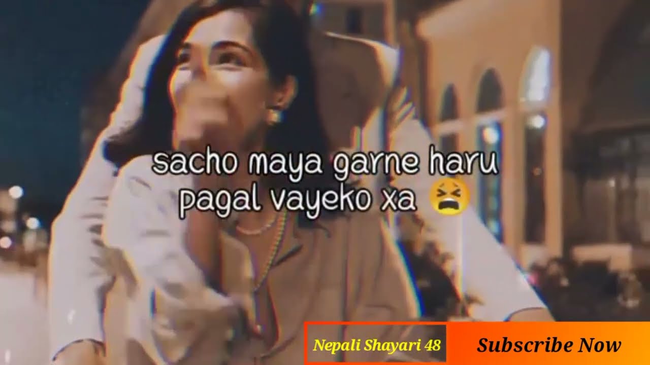 साचो माया Nepali Whatsapp Status | Sacho Maya || Nepali Status ...