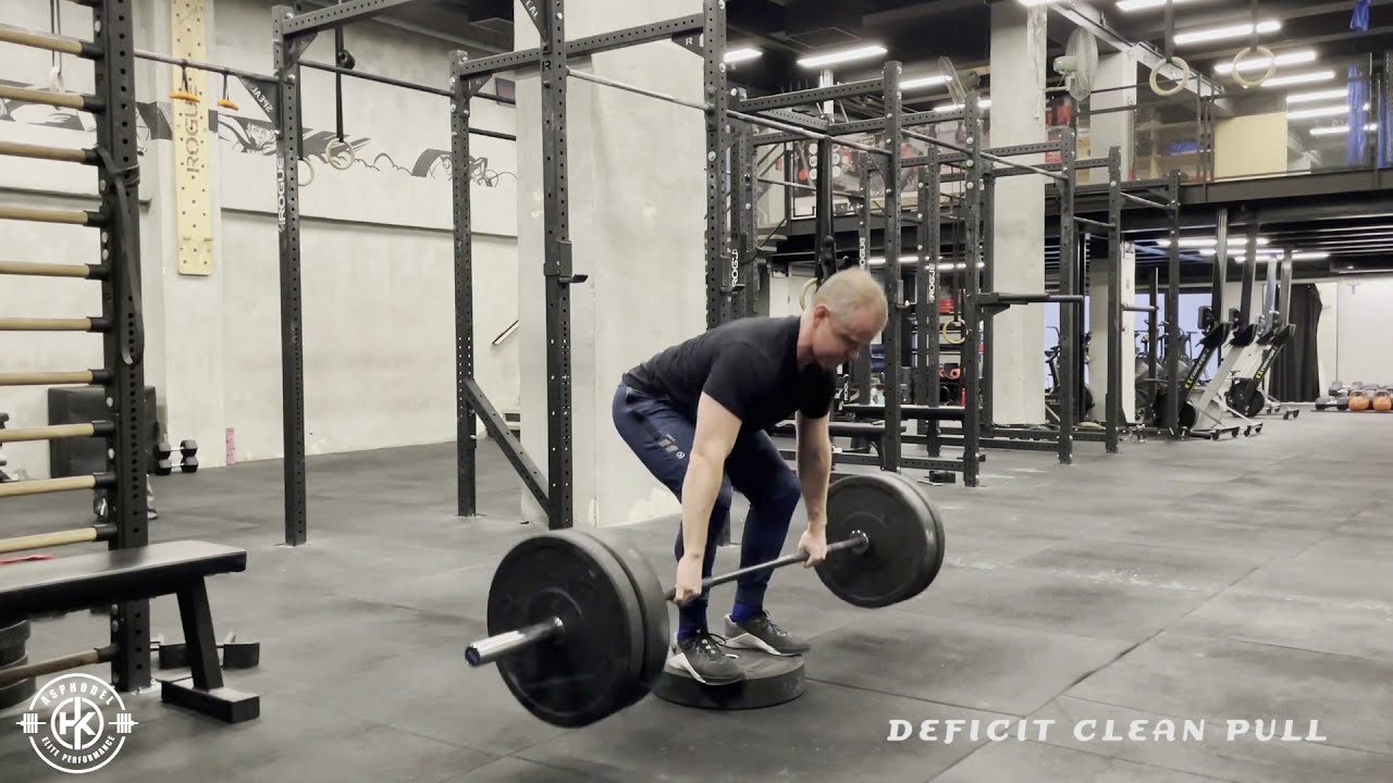 Deficit Clean Pull - YouTube