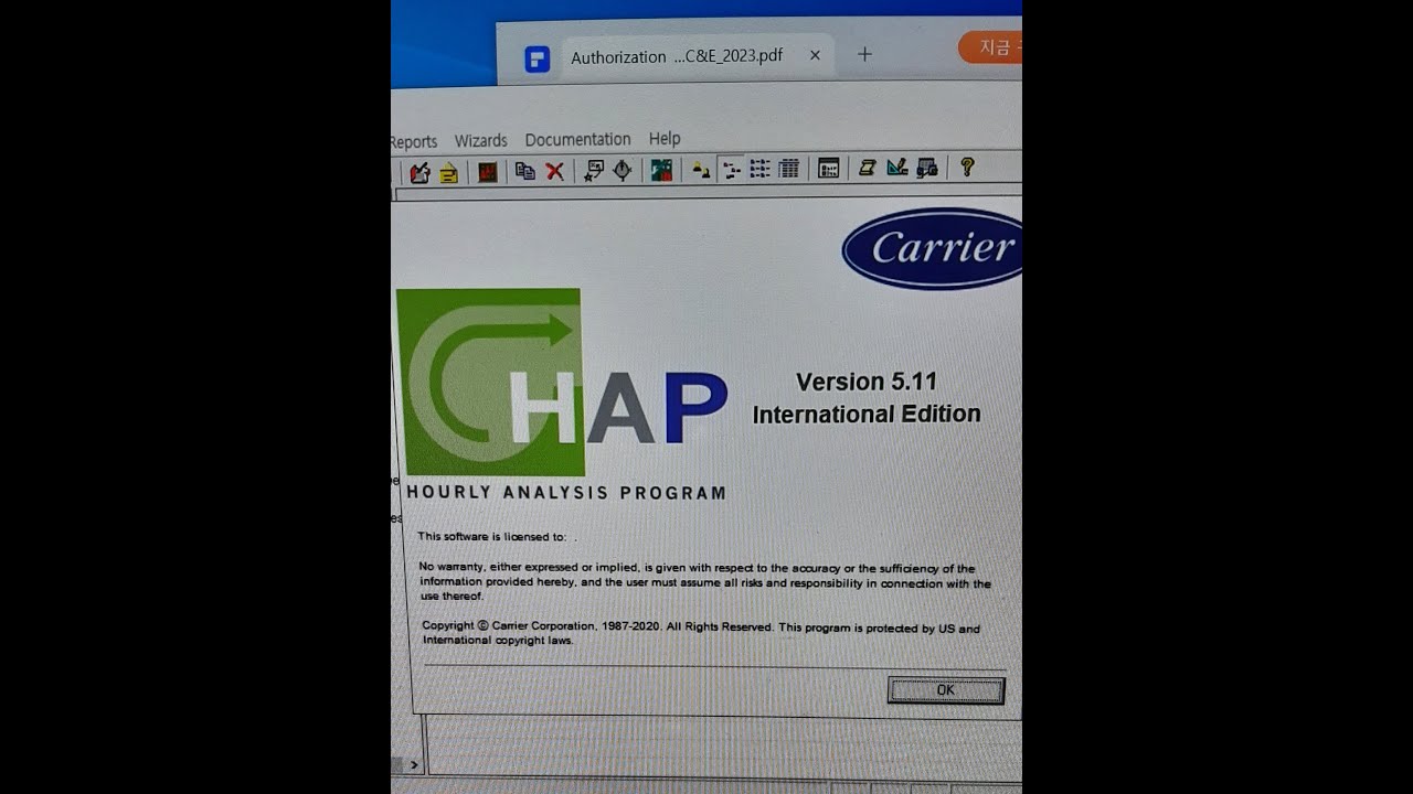 HAP 5.11 Cooling and Heating Load Calculation - YouTube