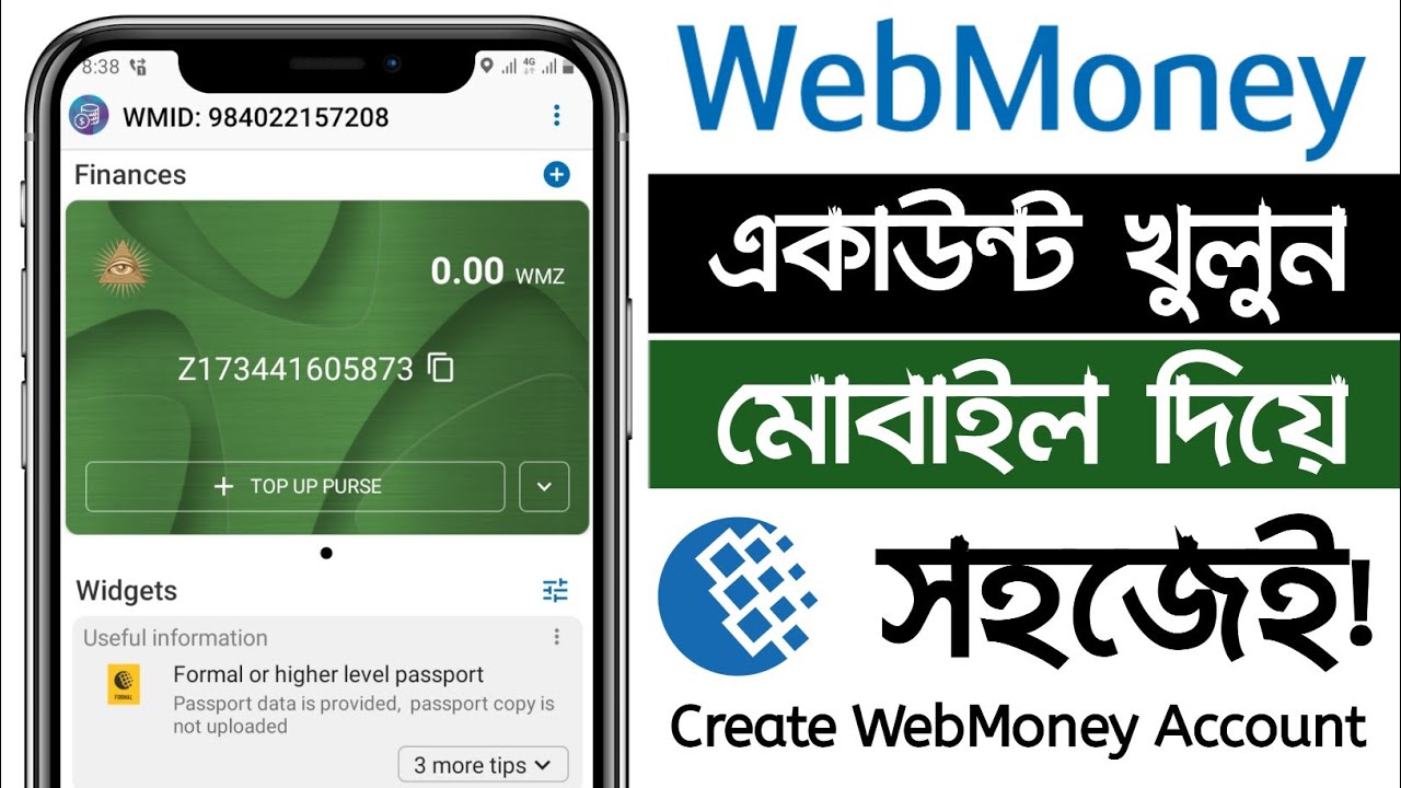 webmoney account create in bangladesh || webmoney bangla tutorial ...