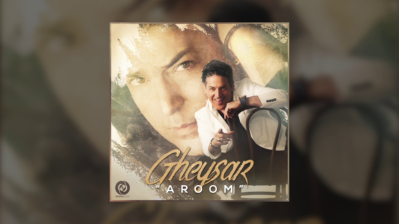 Gheysar - Aroom OFFICIAL TRACK - YouTube