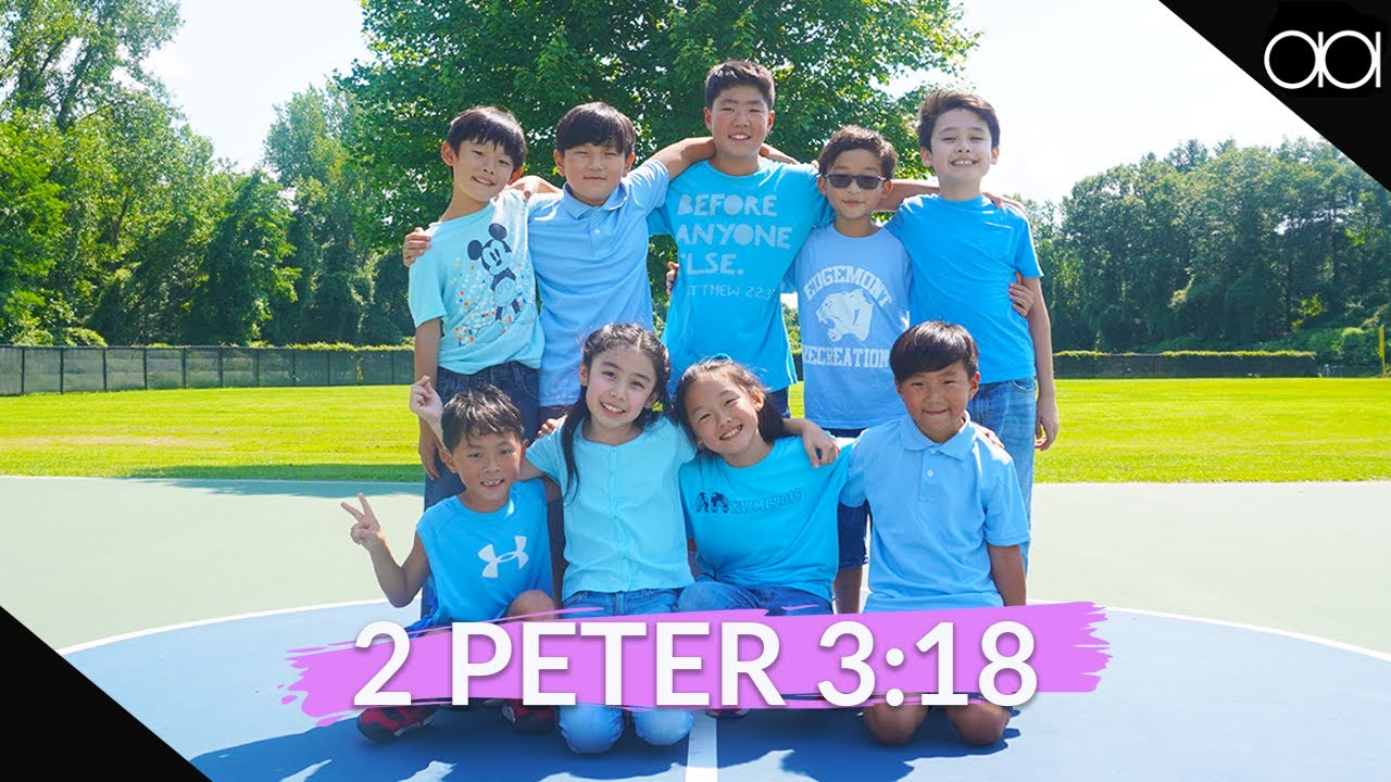 AO1 Worship Dance II 2 Peter 3:18 by The Rizers - YouTube