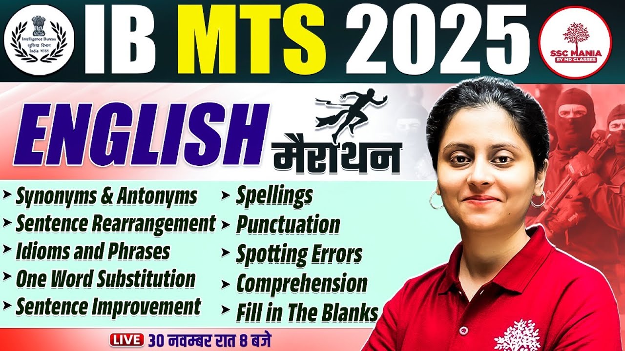 IB MTS Classes 2025 | IB MTS English Classes | IB MTS English | IB MTS ...