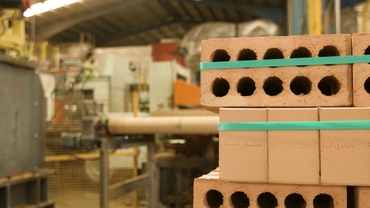 A Brief History of Aso Brick Factory ( Kurdish Version ) - YouTube