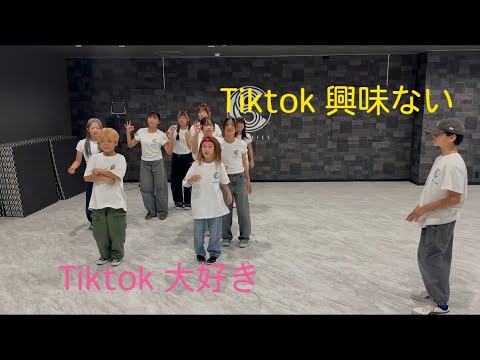 ［⚠️興味ないAnjiがTIKTOKに目覚める!?］TIKTOK流行りのダンス踊れるか選手権!!