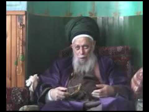 Seyh Nazim 2005 01 12 - YouTube