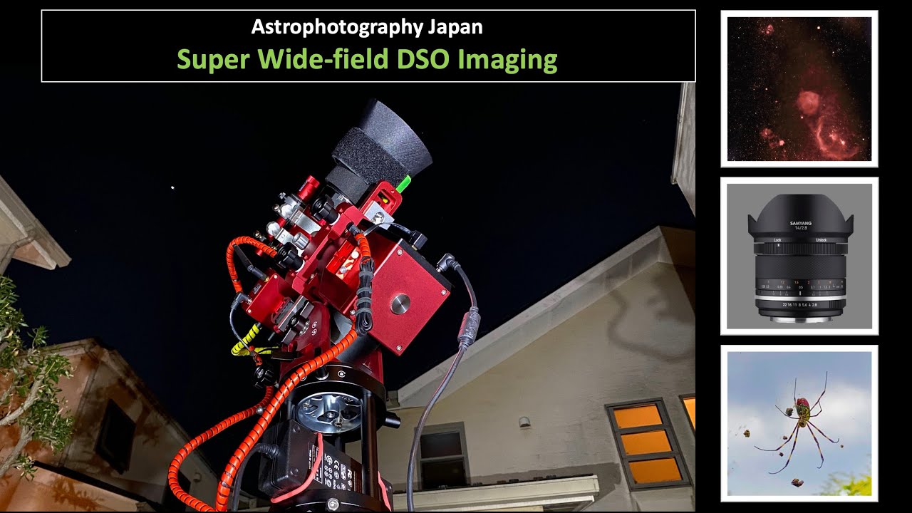 Astrophotography Japan / Super Wide-field DSO Imaging (Episode 11 ...