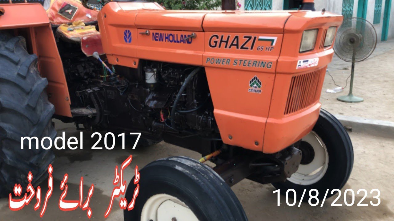 Ghazi tractors for sale ghazi tractor model 2017 for sale (pakistan ...