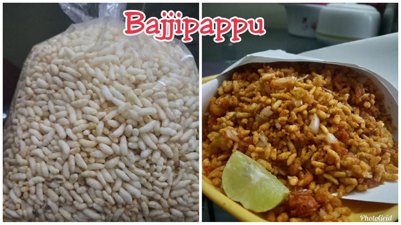 Bajji pappu||బజ్జి పప్పు||Andhra special Street food||Simple and tasty ...