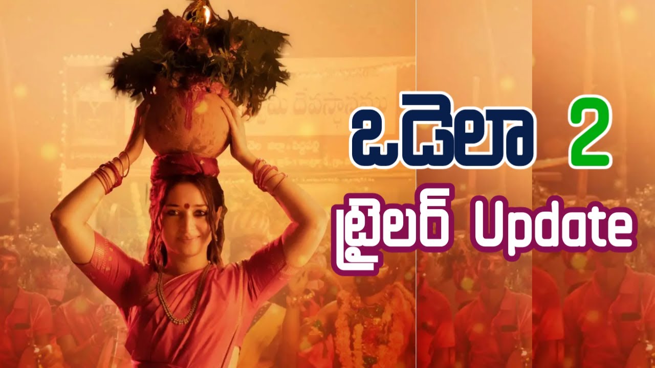 Odela 2 | Vasishta N Simha | Tamannaah Bhatia | Vartha Studio - YouTube