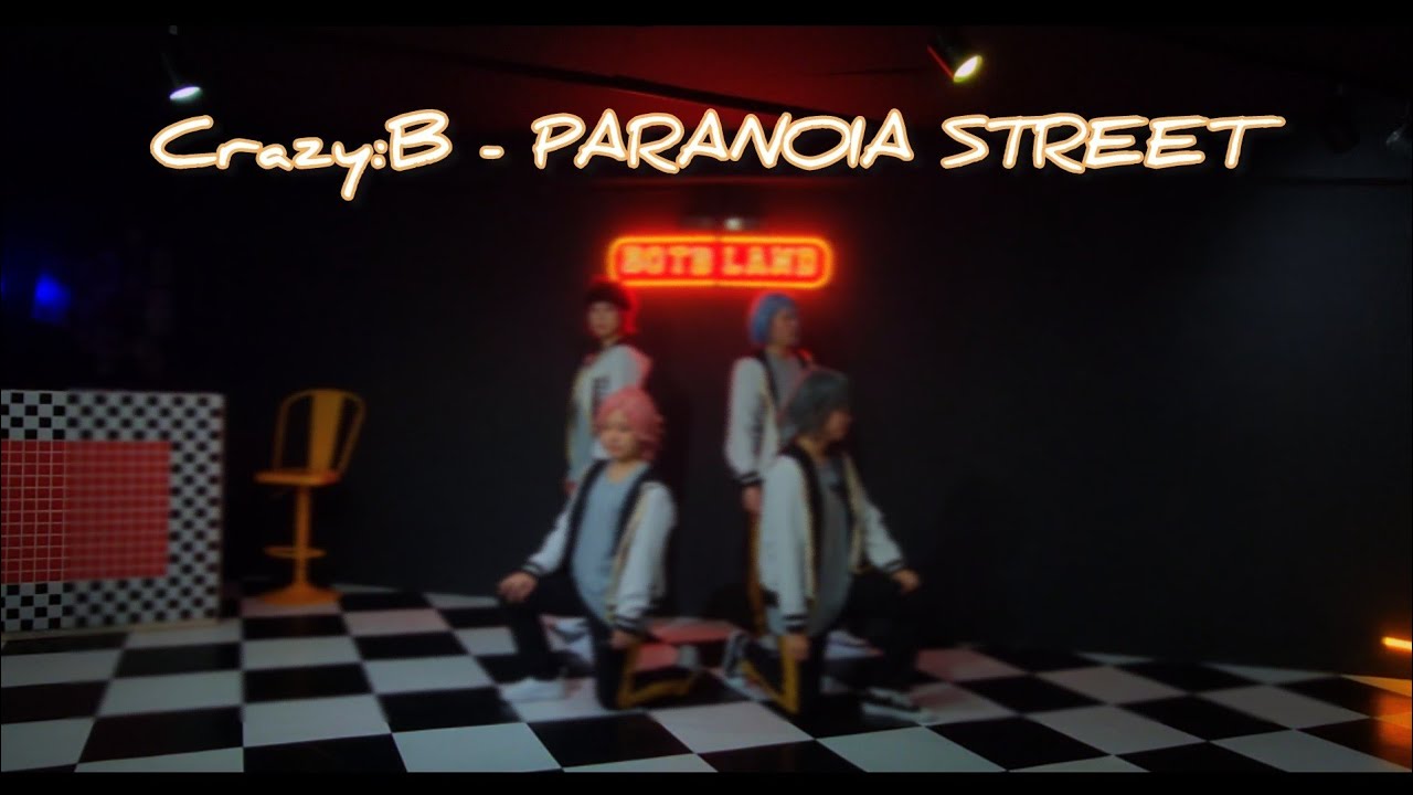 [ コスプレ | あんスタ | 踊ってみた ] 앙스타 Crazy:B - PARANOIA STREET (FULLCAM) 춤춰보았다 ...