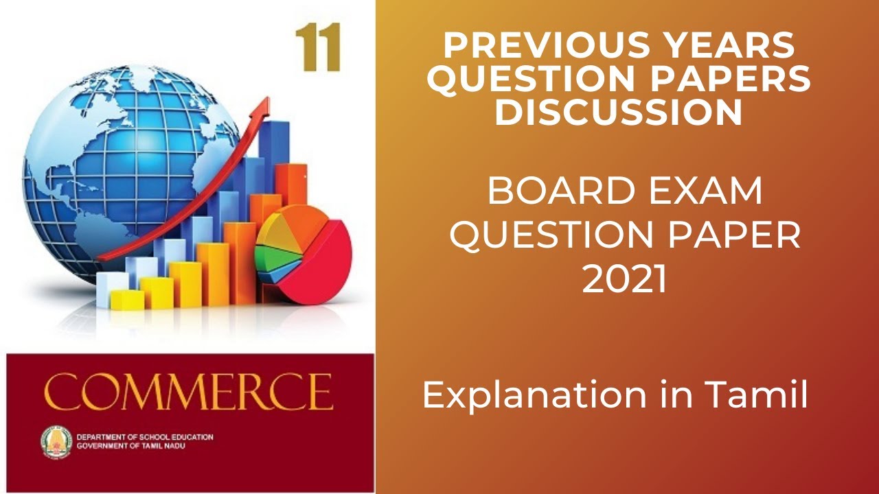 TN State Board|11 Commerce|11th commerce year 2021 Question Paper ...