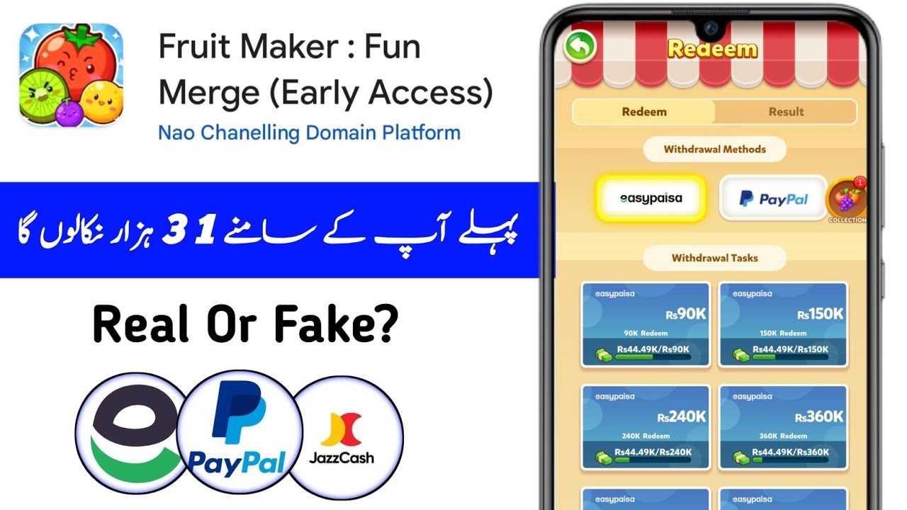 Fruit Maker App Real Or Fake | Fruit Maker Withdrawal | Fruit Maker ...
