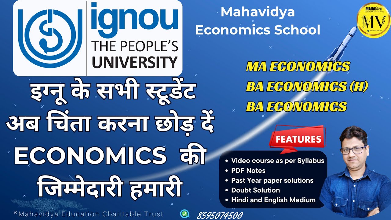 Ignou Economics | Bag | Ba Economics Higher Study | Ma Economics Higher ...