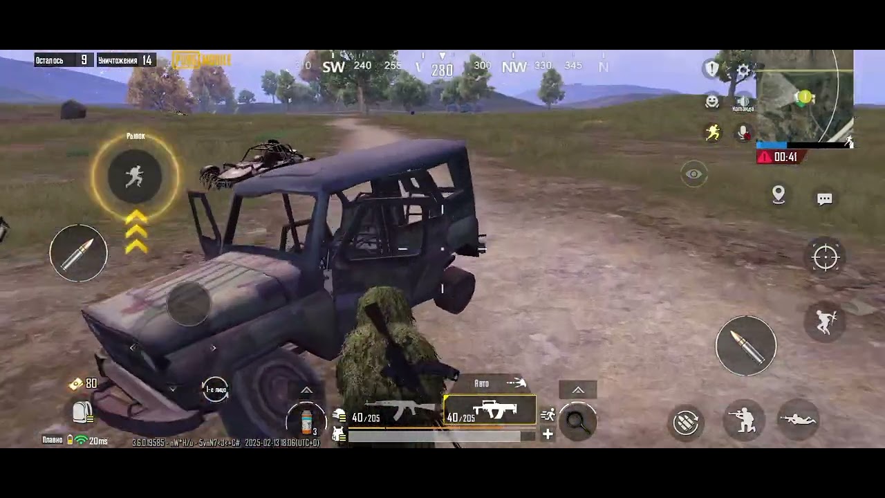 pop mobile - YouTube