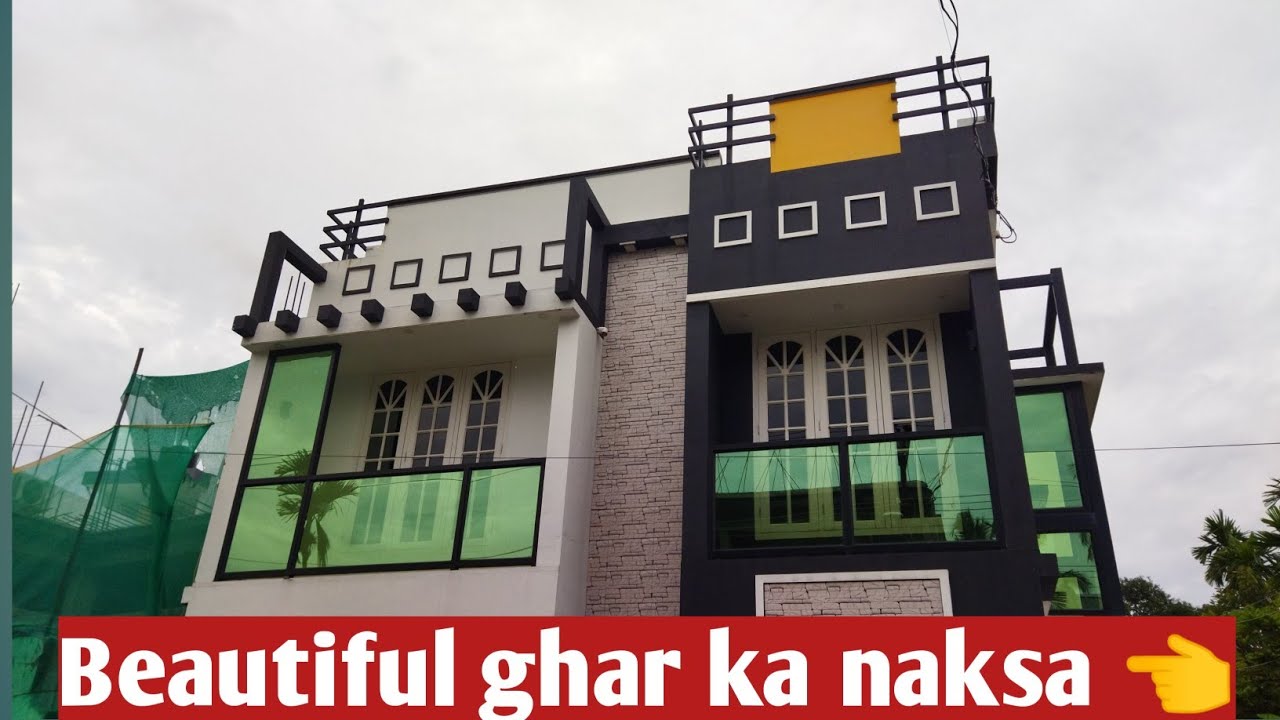 25×25 Sqft | 25×25 Square Feet House Front Elevation Design 🏠 #naksa ...