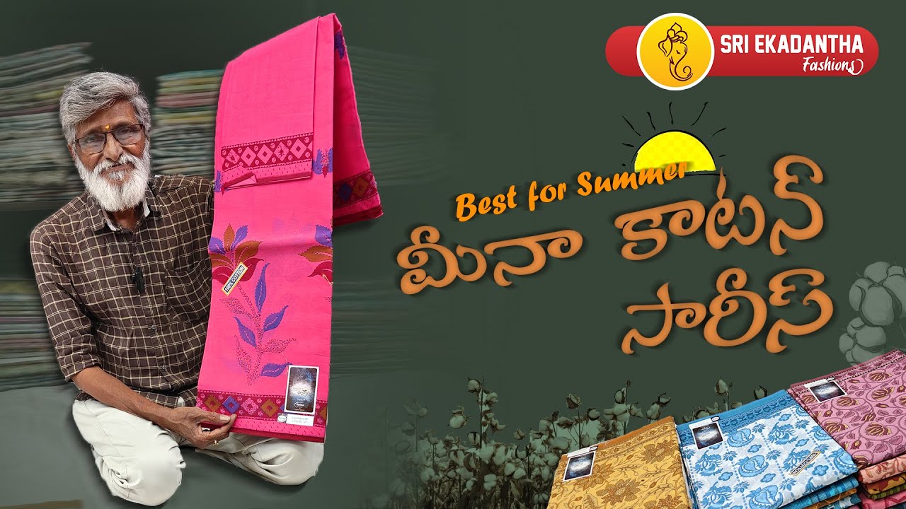 Mesmerizing Meena Cotton Sarees Collection | Sri Ekadantha Fashions ...