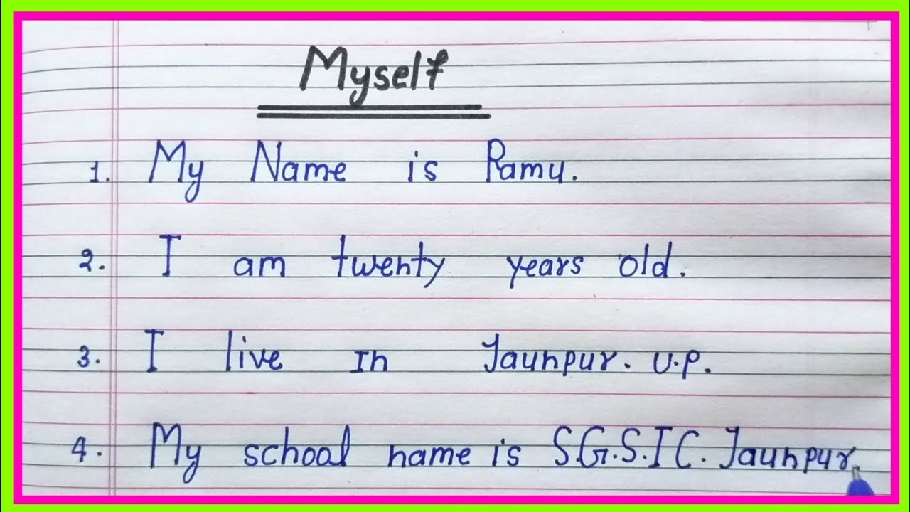 essay on myself in engliah || myself essay in english|| English me ...