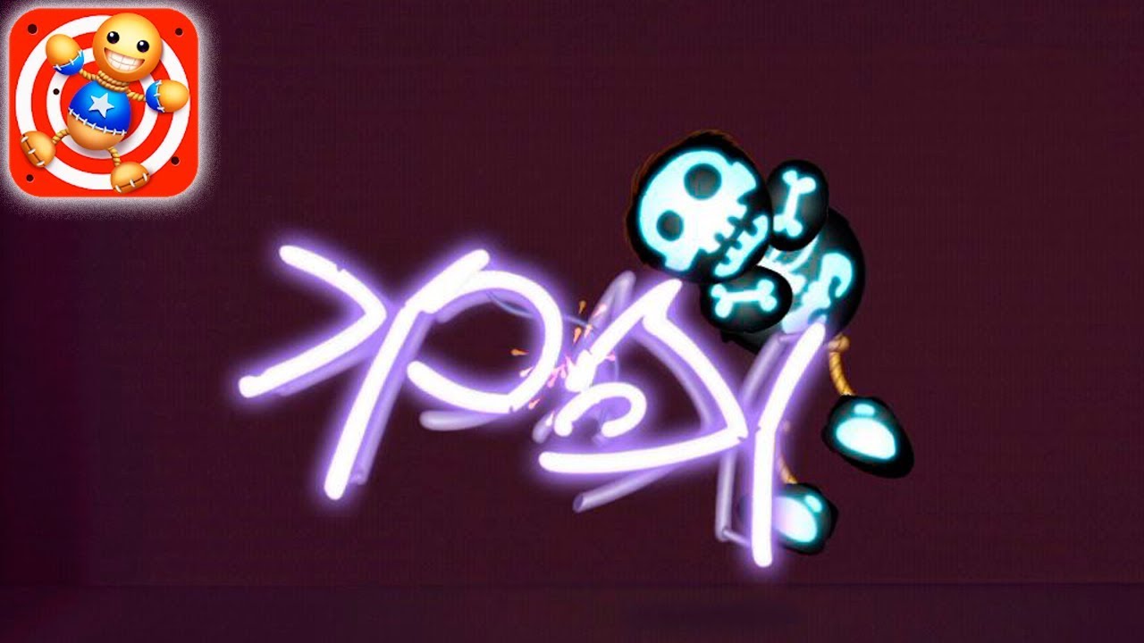 Kick the Buddy - NEON SIGN - YouTube