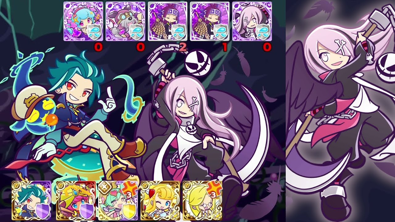 [Puyo Puyo!! Quest] Endless Tower - Purple 42F - YouTube