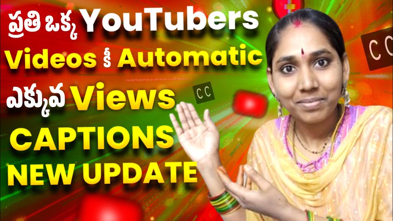 YouTube New Update 🎉 || Automatic Views ప్రతి ఒక్క Creators కి పక్కా # ...