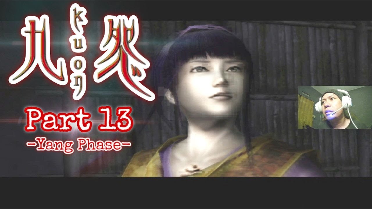 SAUDARA SAKUYA BERUBAH JADI MONSTER | Kuon (Part 13) - Yang Phase | PS2 ...