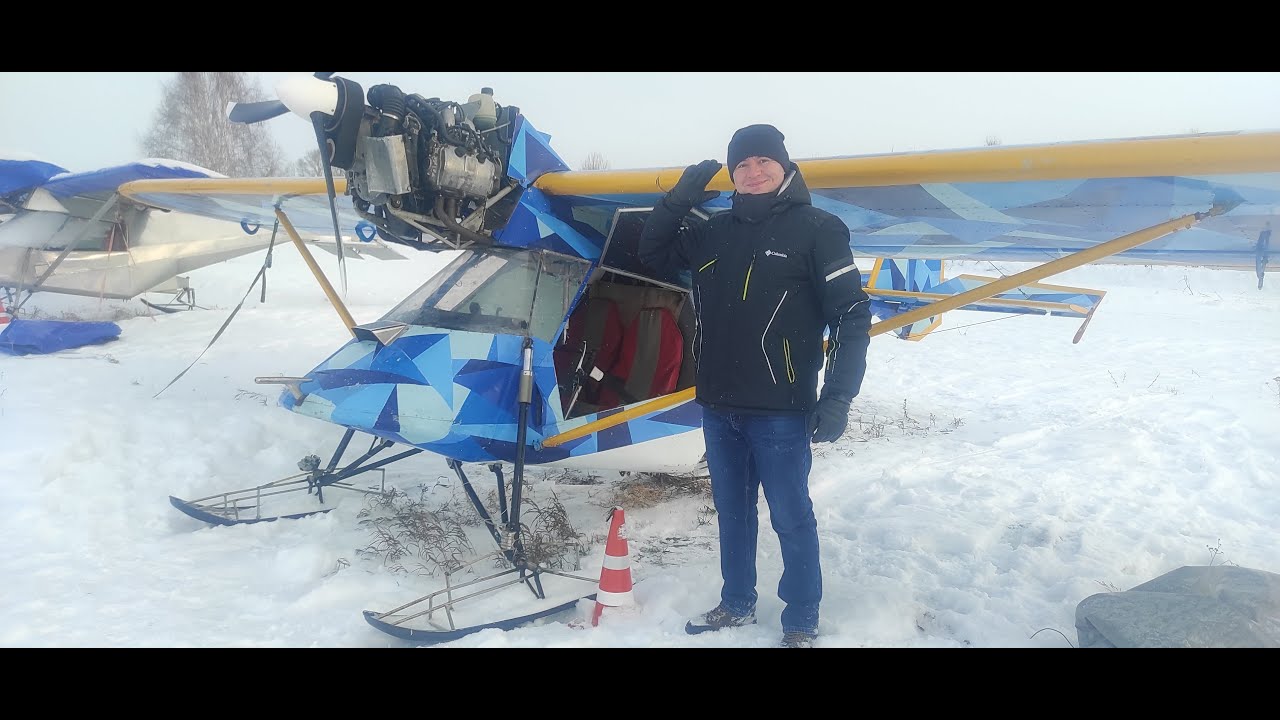 Flying a homemade DIY airplane in Rural Russia - YouTube