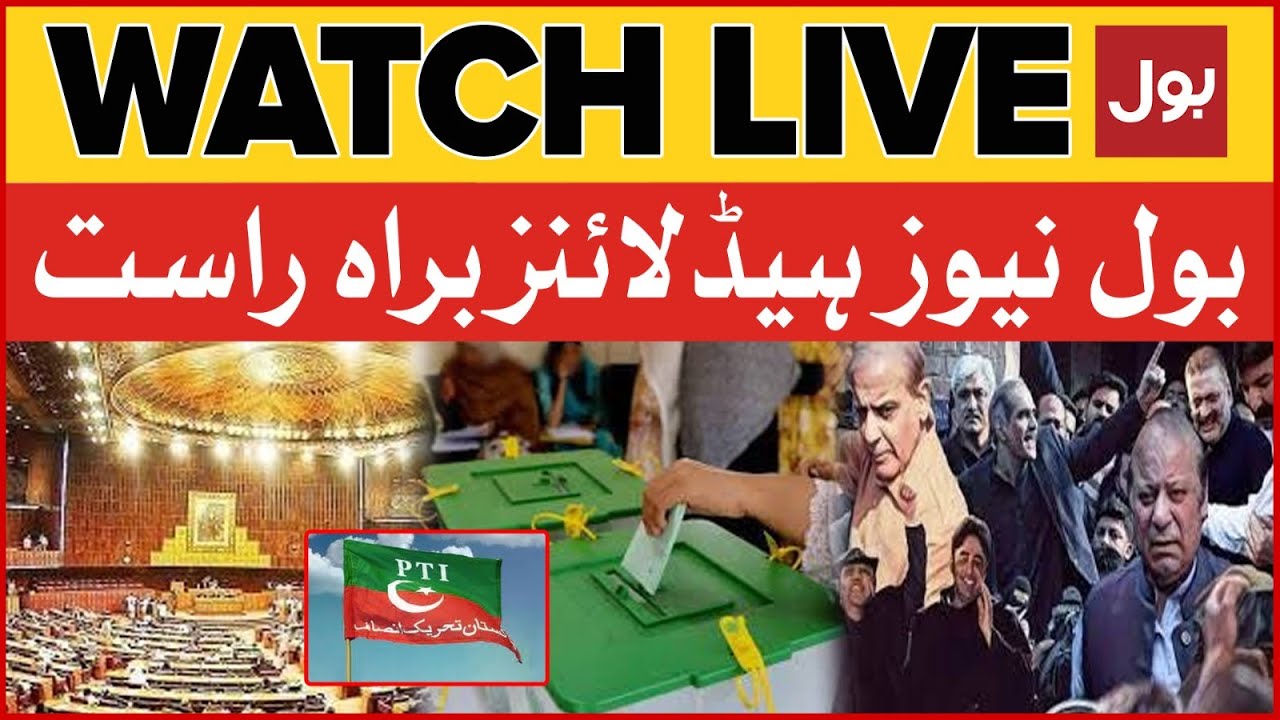 LIVE: BOL News Headlines at 6 PM | National Assembly Dissolution ...