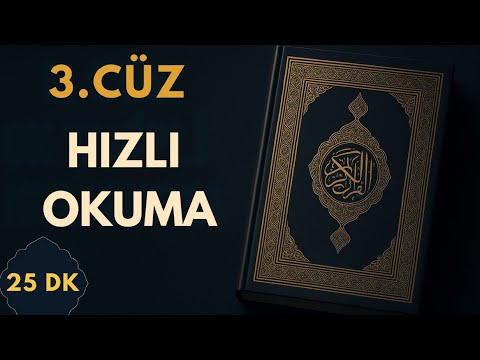 3 Cüz | Hızlı Hatim | Hızlı Okuma | Hızlı Mukabele | Ramazan Hatmi  